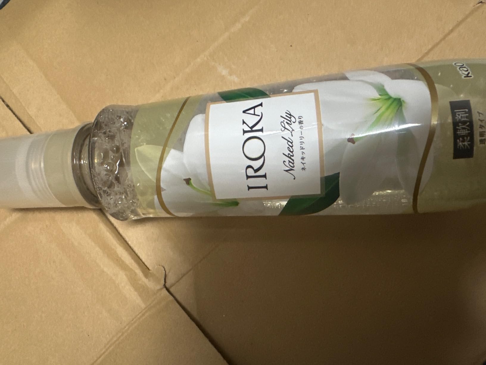 Amazon | iroka フレアフレグランス ネイキッドリリー 本体 540ml | iroka | 液体柔軟剤