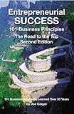 【発売日：2013年06月12日】・製造元:TheRoadToTheTop.com