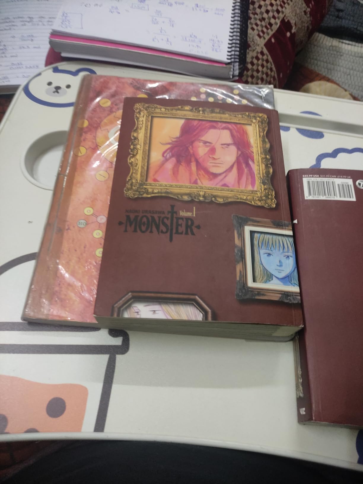 Monster, Volume 1: The Perfect Edition : Urasawa, Naoki: Amazon.in: Books