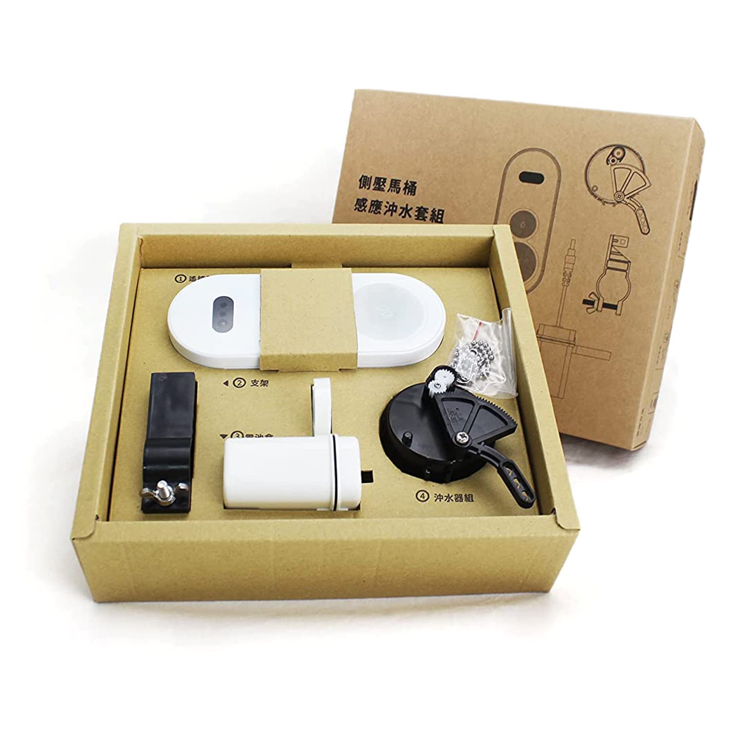 Buy Gazoz Performance Sensor Flush Kit - Touchless Toilet Flush Aider ...