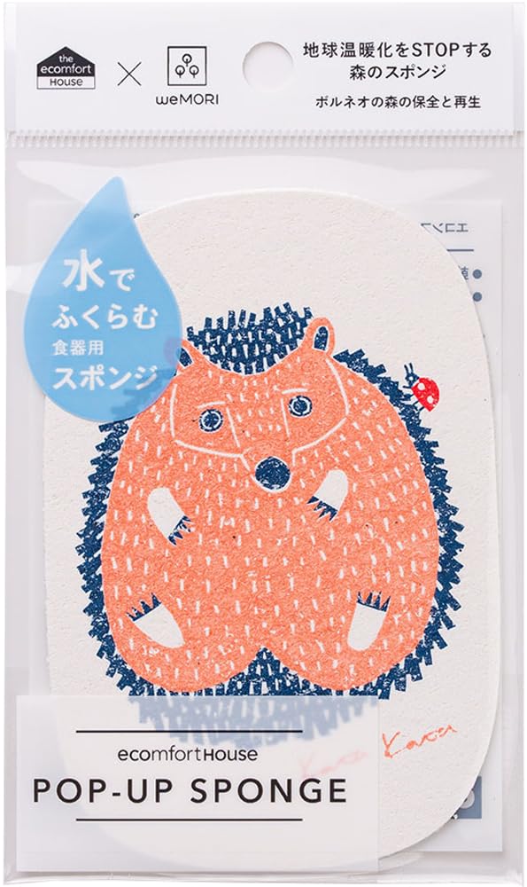 Amazon｜ecomfortHouse (エコンフォートハウス) ポップアップスポンジ kata kata はりねずみ NIKTC0501｜キッチンスポンジ オンライン通販