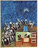 ・製造元:Hebrew Union College Pr・製造元/メーカー部品番号:9780878207022