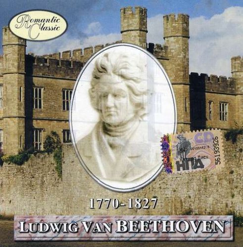 Romantic Classic - Beethoven - Amazon.com Music