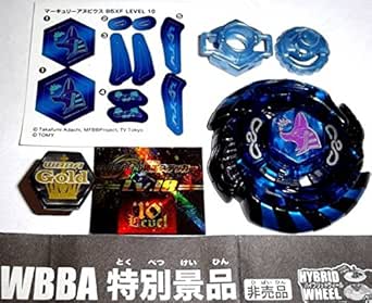 Amazon.co.jp: Lv.10 Black Black with Rank Face Genuine Baker Card ...