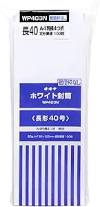 Amazon | オキナ 封筒 カラー封筒 郵便枠無 長形40号 ホワイト 100枚 WP403N | ビジネス封筒 | 文房具・オフィス用品