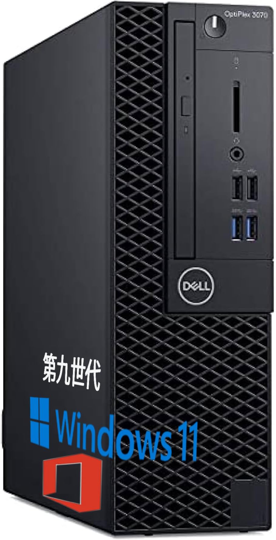 Amazon.co.jp: 【整備済み品】 デスクトップ パソコン 第九世代 Core i5-9400 MS Office2019 H&B ...
