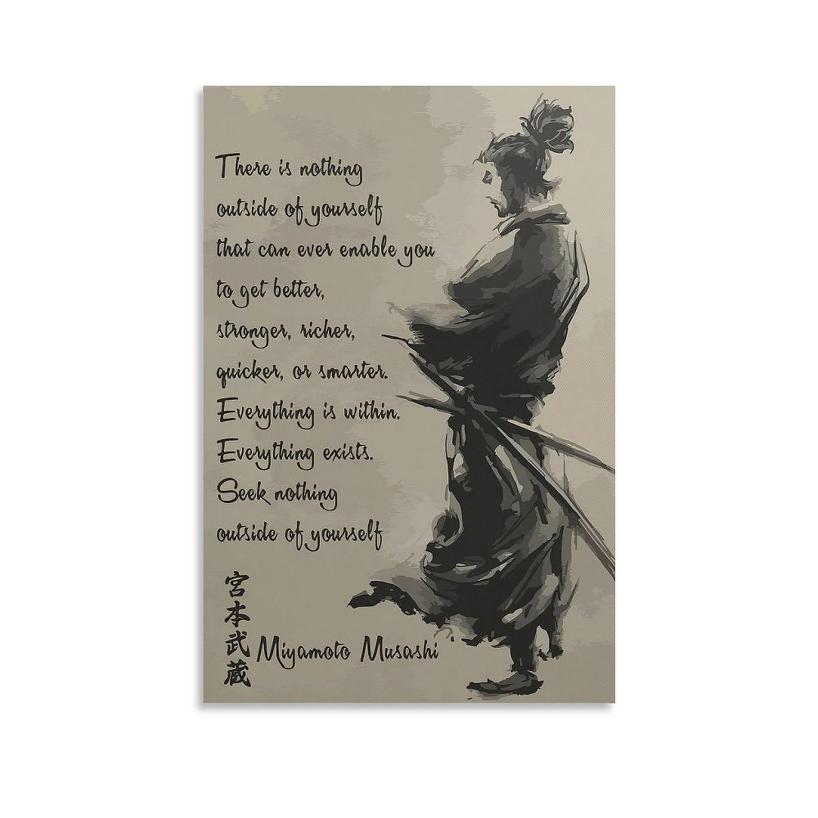 Amazon.com: FGRID Miyamoto Musashi Poster Miyamoto Musashi Quote Poster ...