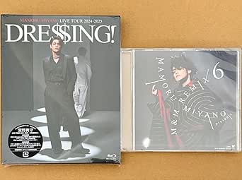 Amazon.co.jp: 宮野真守 DRESSING! Blu-Ray 特典 CD : おもちゃ