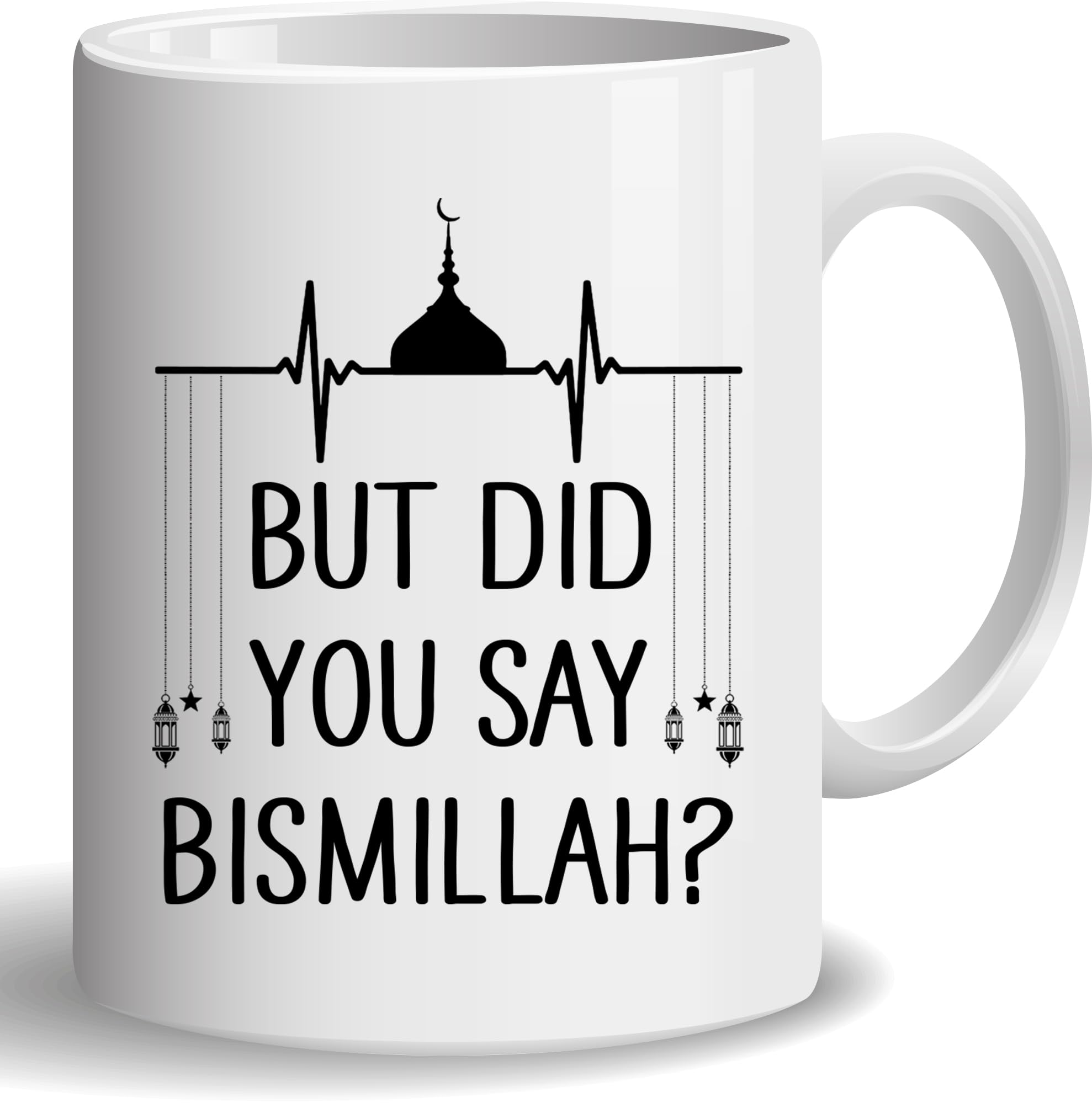 Amazon.com: HOSALA -11Oz- But Did You Say Bismillah Coffee Mug, Hijri ...