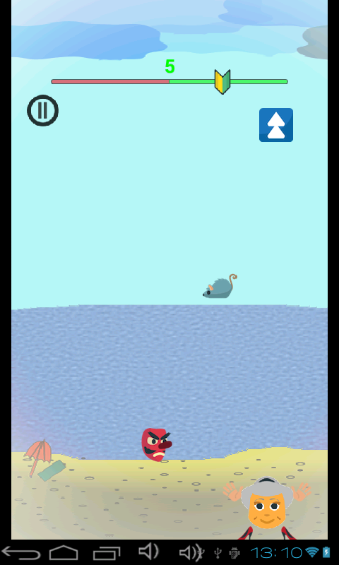 Catch Emoji:Amazon.com:Appstore for Android