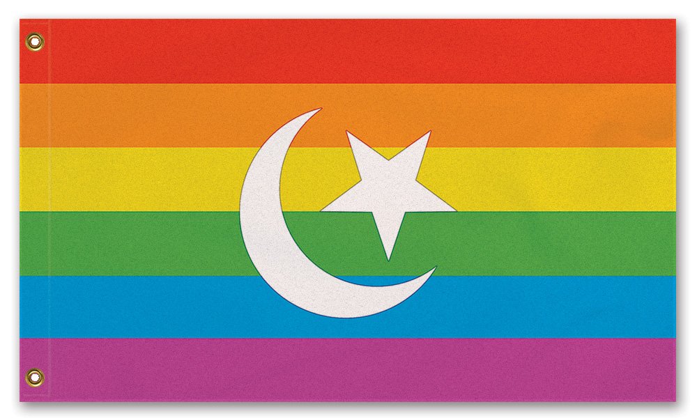 Islam Flag