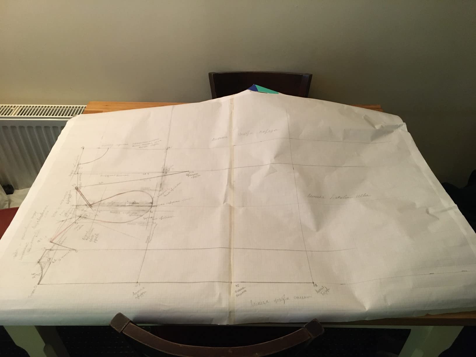 Frisk A1 Graph Paper 90 GSM : Amazon.co.uk: Stationery & Office Supplies