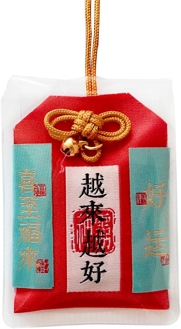 Amazon.com: Japanese Lucky Amulets Shrine Good Luck Sachet Charm Car ...