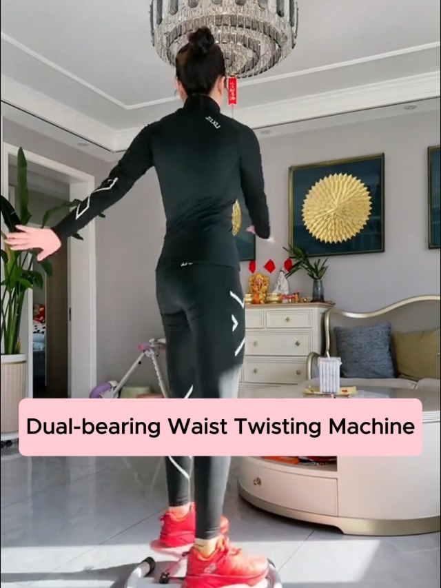 Watch Waist Twister Machine on Amazon Live