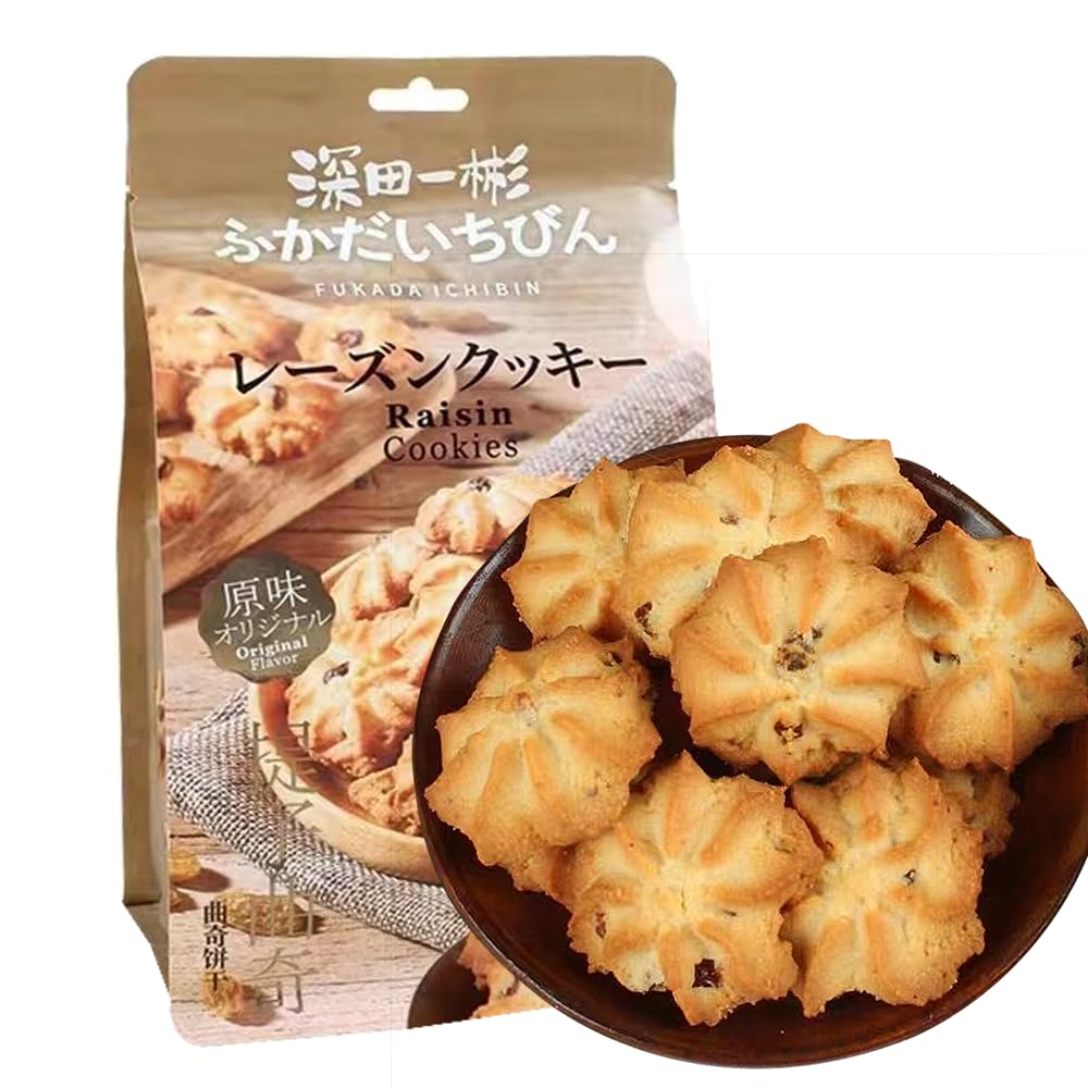 Amazon.com: SIJIYUNLI Raisin cookies 152g/bag 5.36oz/bag Dim sum ...