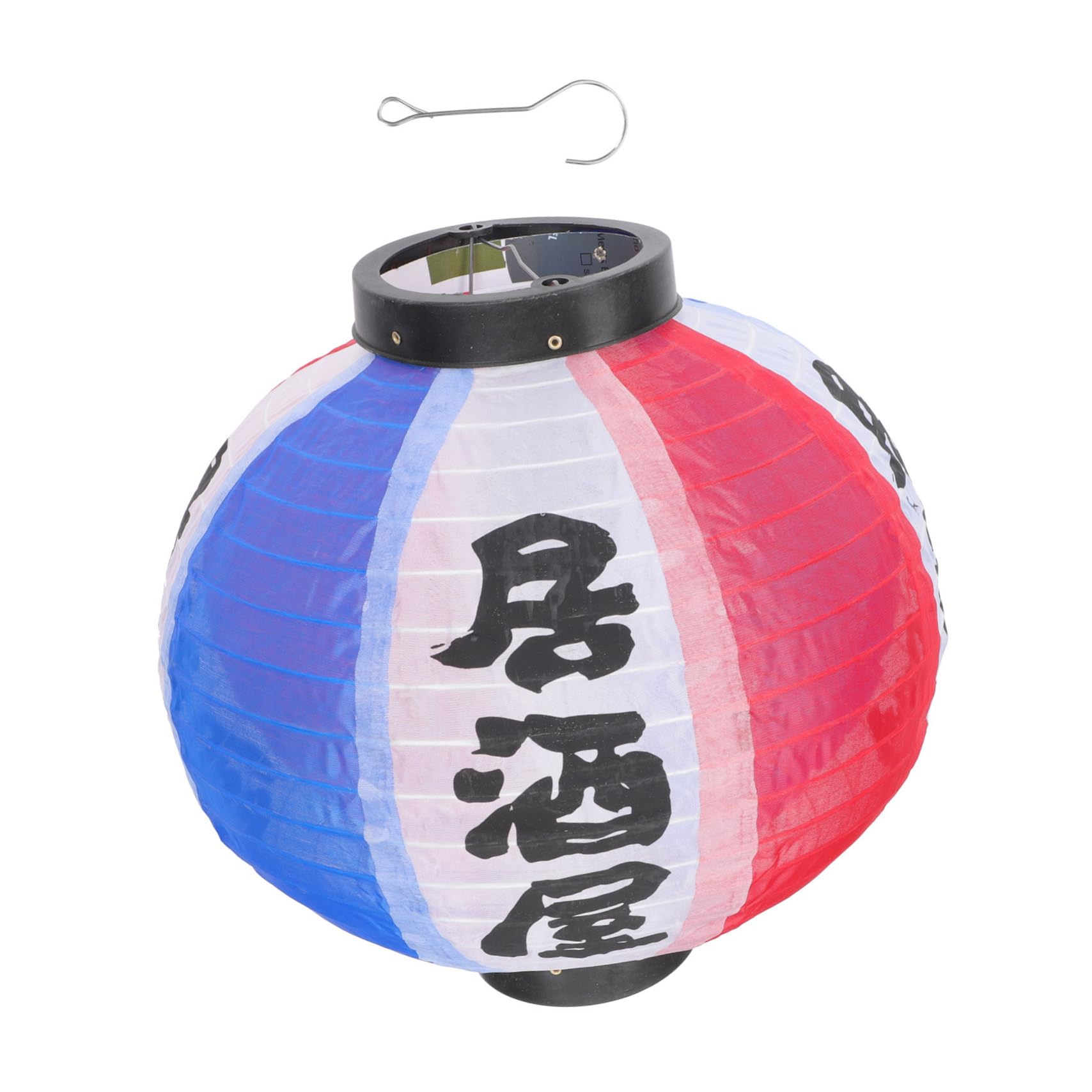 Traditional Japanese Paper Lanterns