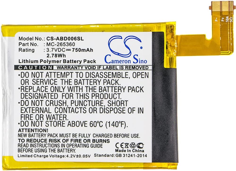 Amazon.com: New 1350mAh Replacement Battery Compatible with DP75SDI, K ...