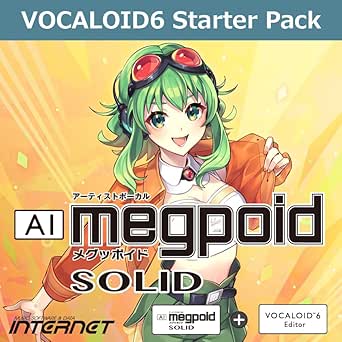 Amazon.co.jp: VOCALOID6 Starter Pack AI Megpoid SOLID|オンラインコード版 : 楽器・音響機器