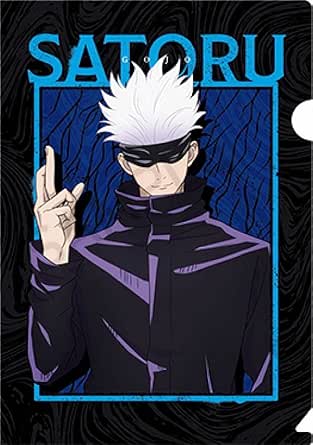 Amazon.co.jp: Satoru Gojo (On Your Waist) Magical Warfare Petit Clear ...