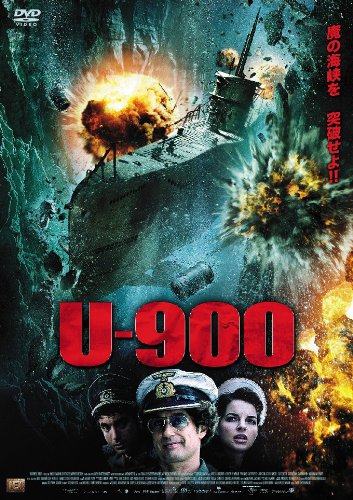 Amazon.com: U-900 [DVD] : Movies & TV