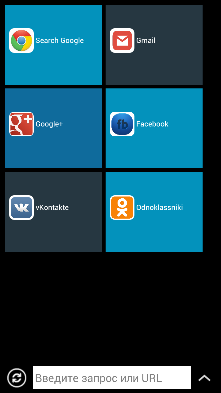 Sky Browser Free - App on Amazon Appstore