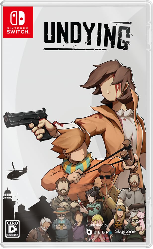 Amazon.co.jp: Undying(アンダイイング) -Switch 同梱 : ゲーム