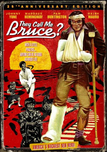 Amazon.com: They Call Me Bruce [DVD] : Johnny Yune, Elliott Hong ...