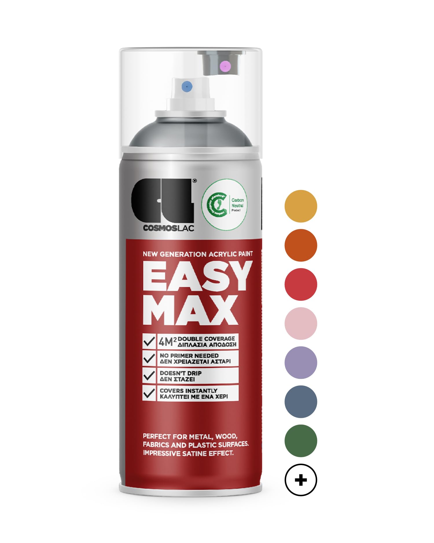 COSMOS LAC Sprühlack matt mit hoher Deckkraft - Spraydosen DIY Lack ...