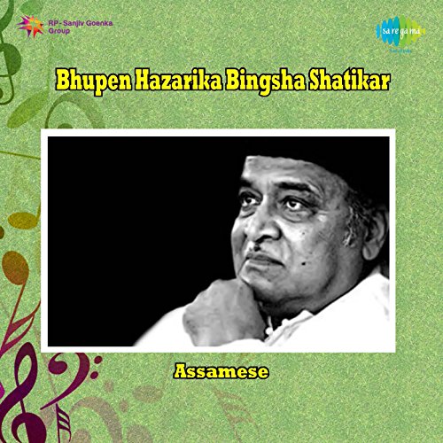 Play Bingsha Shatikar by Bhupen Hazarika on Amazon Music