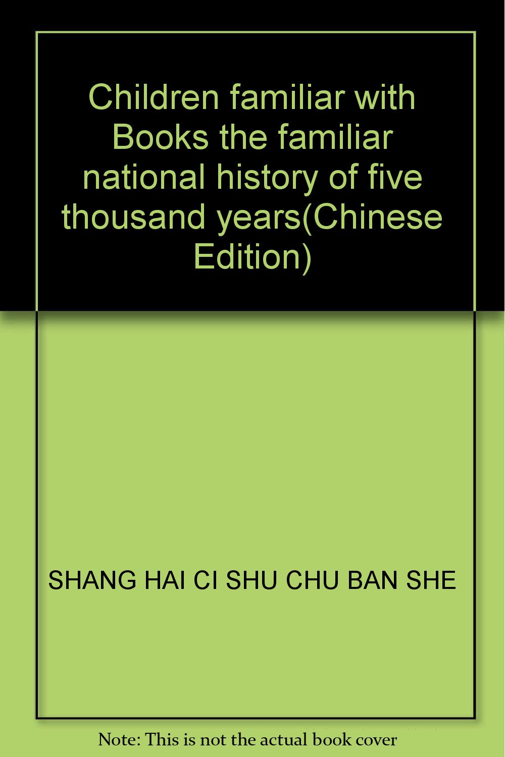 Amazon.com: Children familiar with Books the familiar national history ...