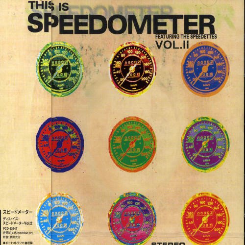 Speedometer - This Is Speedmeter 2 - Amazon.com Music