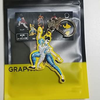 Amazon.co.jp: Street Fighter 6 Embroidered Art Key Chain Chun-Li : Toys ...