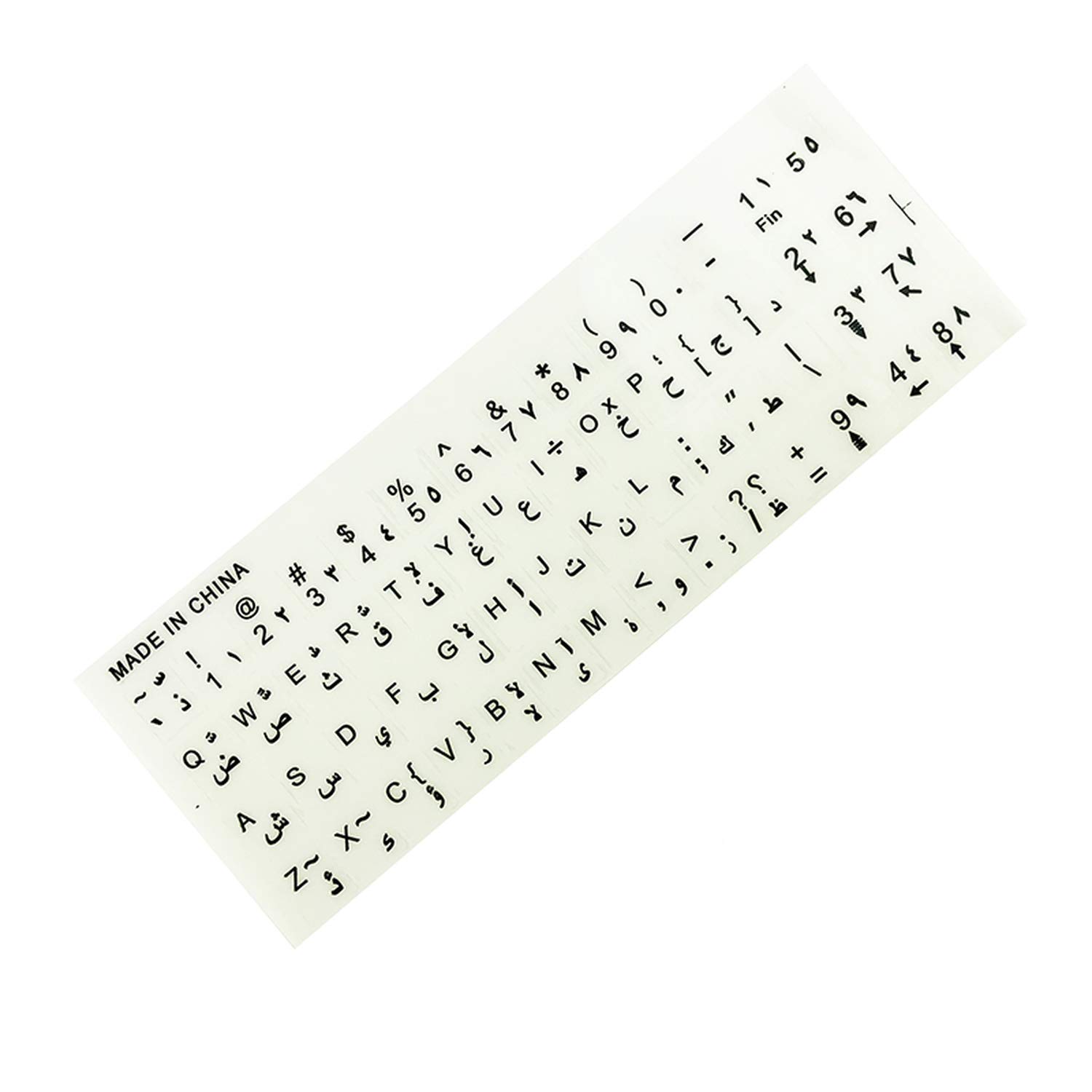 Arabic Keyboard Stickers Letter Alphabet Layout Transparent Clear ...