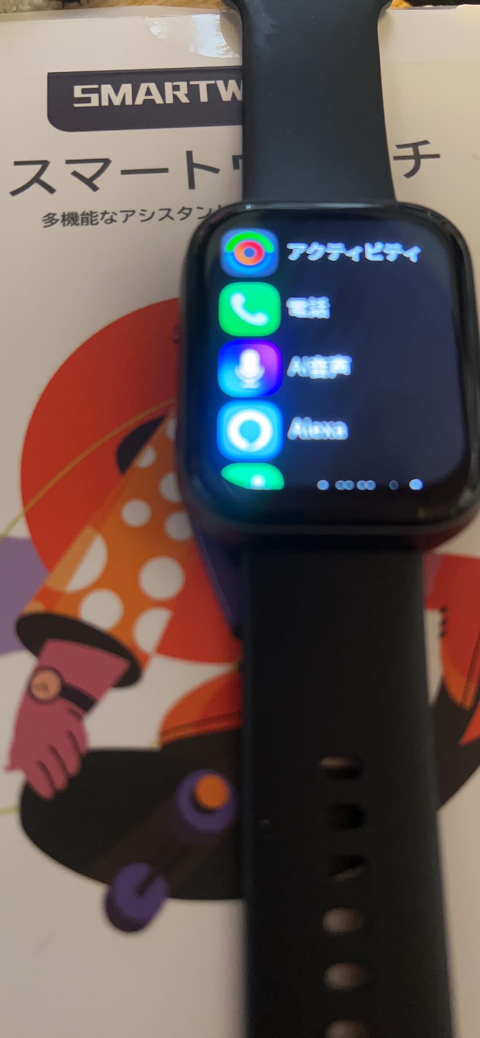 Amazon | スマートウォッチ iPhone アンドロイド対応【2024新登場 Bluetooth5.3】通話機能 Alexa対応 着信 ...