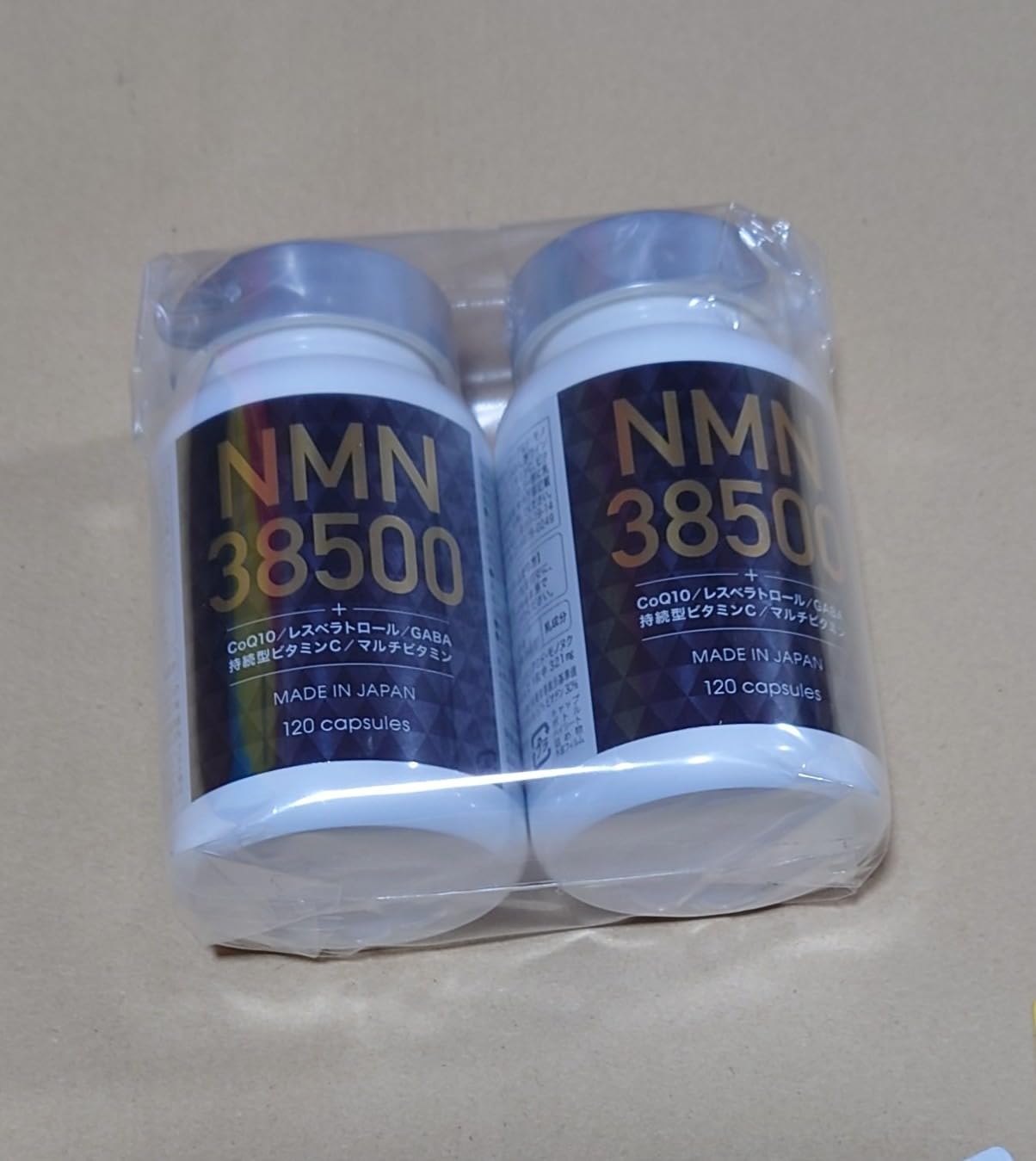 Amazon | NMN サプリメント 38500mg (1粒321mg) 日本製 高純度100% GMP認定工場 耐酸性 サプリ 全ロット分析 120日分×2本セット LaboTech-pH ...
