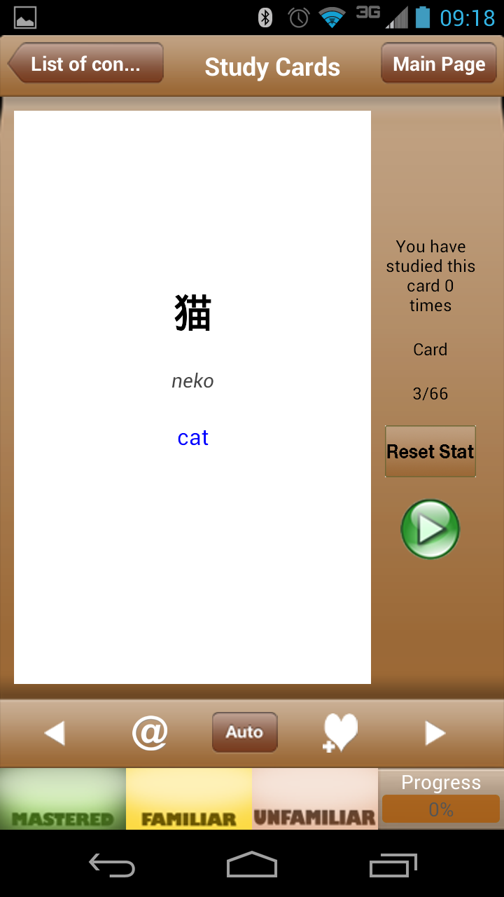 Learn Japanese with Phrases & Lessons - App on Amazon Appstore