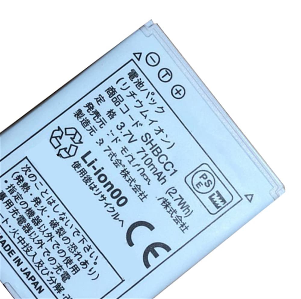 Amazon.co.jp: 互換適用される SHARP 936SH 934SH 933SH SH1810C 831SH WX-T930 ...