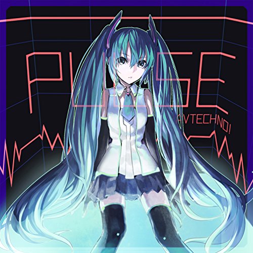Amazon.co.jp: PULSE : AVTechNO!: デジタルミュージック
