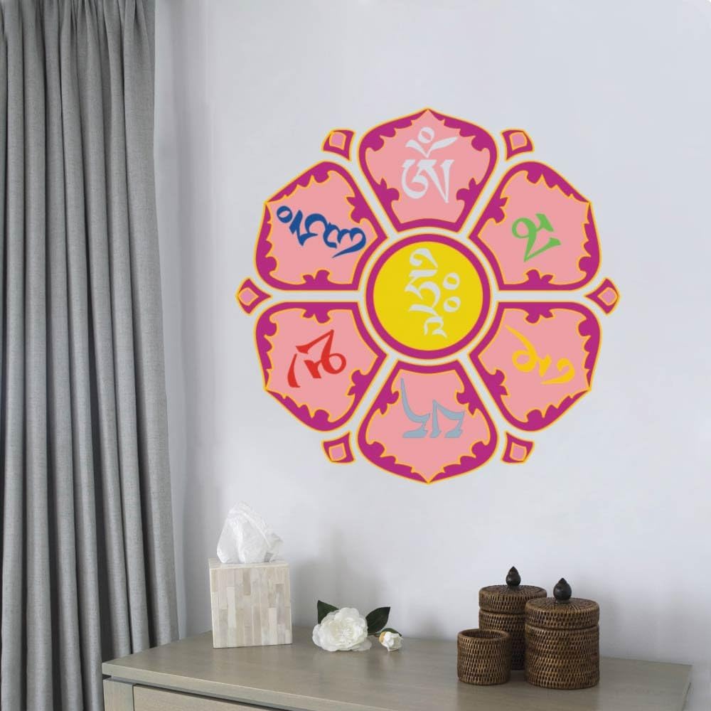 Amazon.com: Om Mani Padme Hum Sanskrit Buddhist - Peel and Stick ...