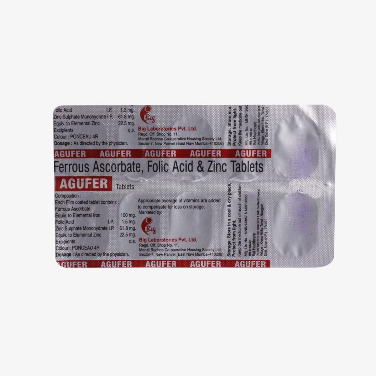 Agufer - Strip of 10 Tablets : Amazon.in: Health & Personal Care