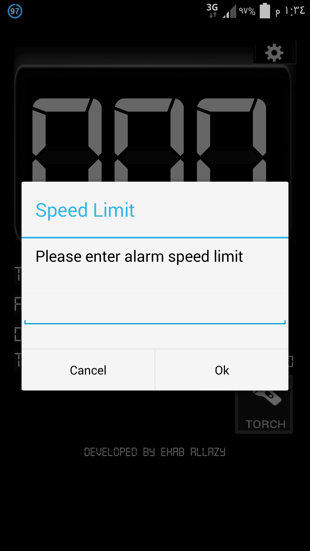 Speedometer - App on Amazon Appstore