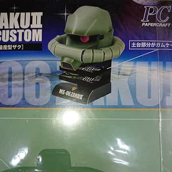 Amazon.co.jp: Rare LOTTE Zaku & Gouf Papercraft A : Toys & Games