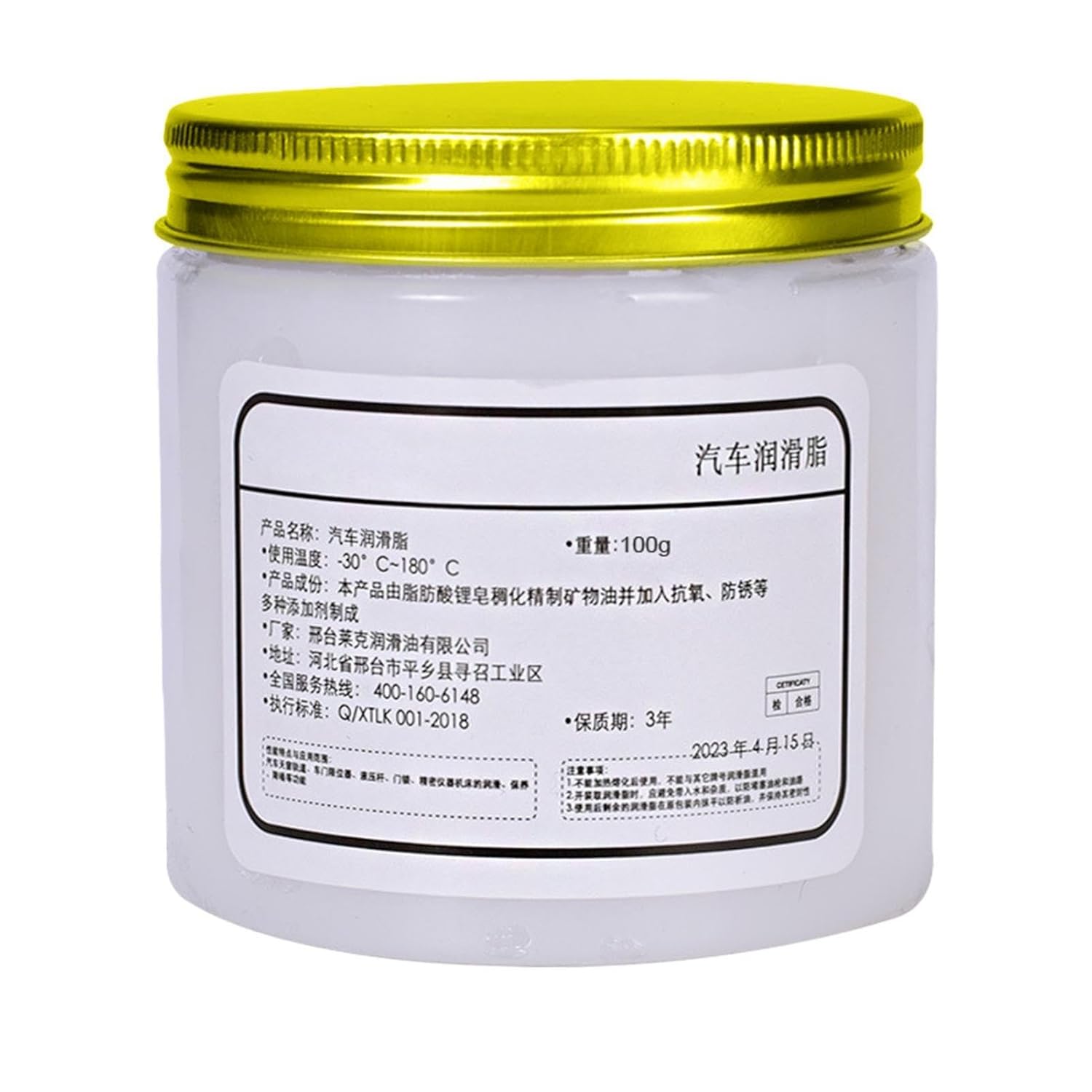 Amazon.com: Car Sunroof Grease - Lubricant Sunroof Track | Multipurpose ...