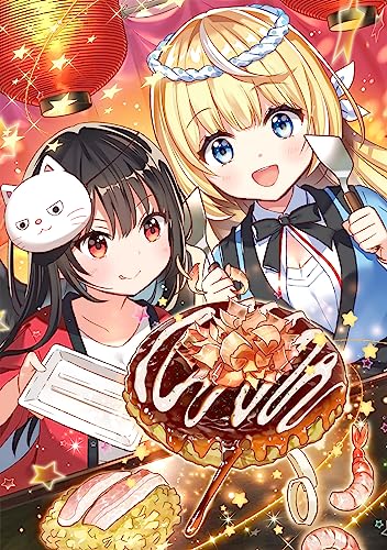 元公爵令嬢の就職@COMIC 第6巻 (コロナ・コミックス) | 森野眠子, みたらし団子, Nardack | マンガ | Kindleストア | Amazon