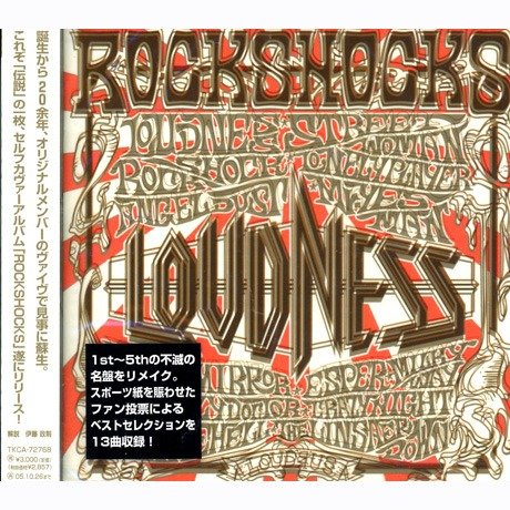 LOUDNESS - Rock Shocks - Amazon.com Music
