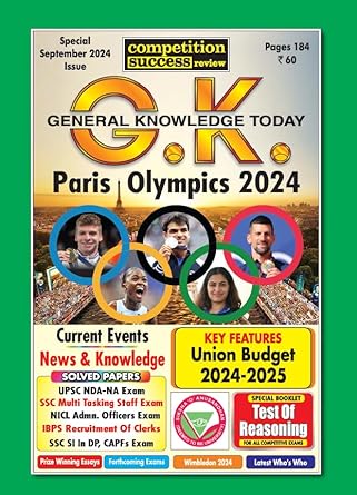General Knowledge GK Today Competition Success Review, September 2024 Issue, 184 Pages, Paris ...