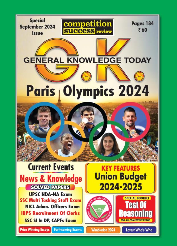 Buy General Knowledge GK Today Competition Success Review, September ...