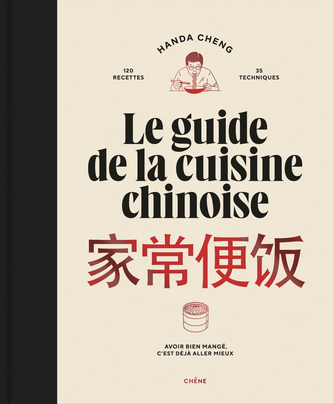 Amazon.com: Le guide de la cuisine chinoise: 9782812321450: Cheng ...