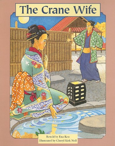 Amazon | The Crane Wife (Pair-It Books) | Keo, Ena, Noll, Cheryl Kirk ...