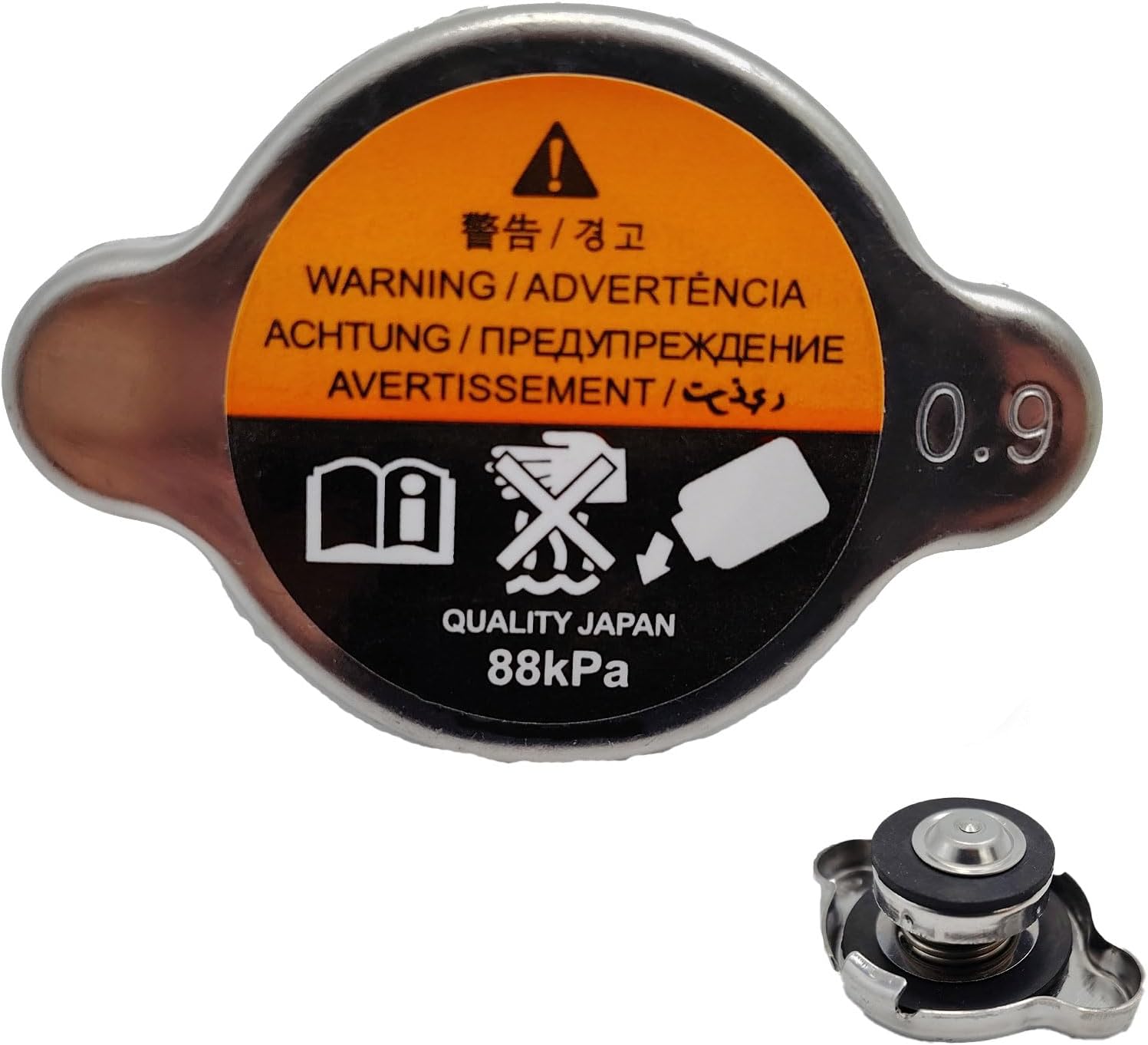 Amazon.com: LOBIUTIYA 21430-7999C Radiator Cap Compatible With Nissan ...